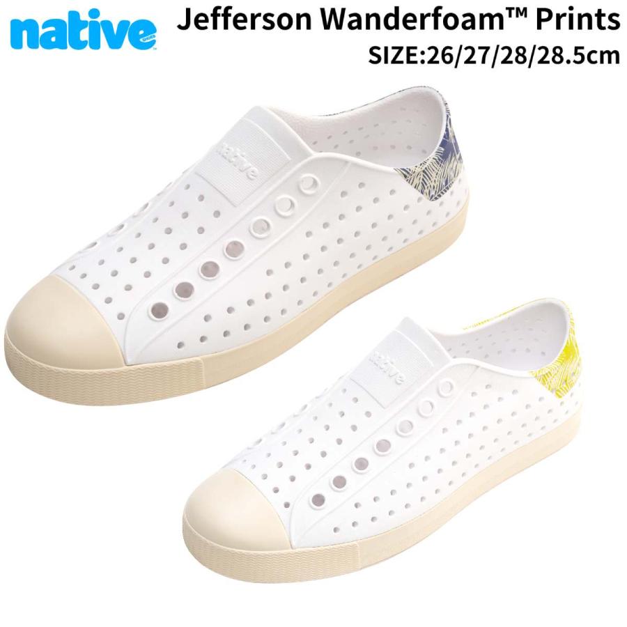 Native Shoes ネイティブ native Jefferson Wanderfoam Prints メンズ オールシーズン シューズ ホワイト 白 スリッポン スニーカー ...