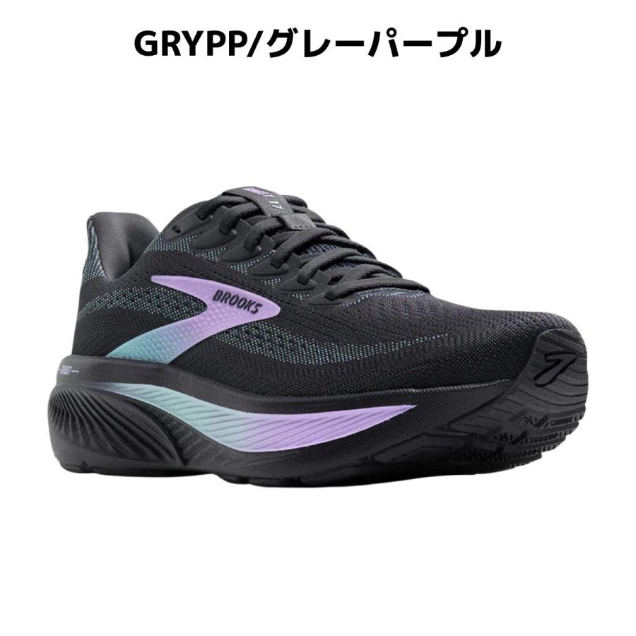 ブルックス(BROOKS)ランニングシューズ ジョギングシューズ ゴースト 17 ワイド ブラック BRW4313 BLK ス… BROOKS（ブルックス） BROOKS Ghost 17 WIDE ゴースト17 ワイド
