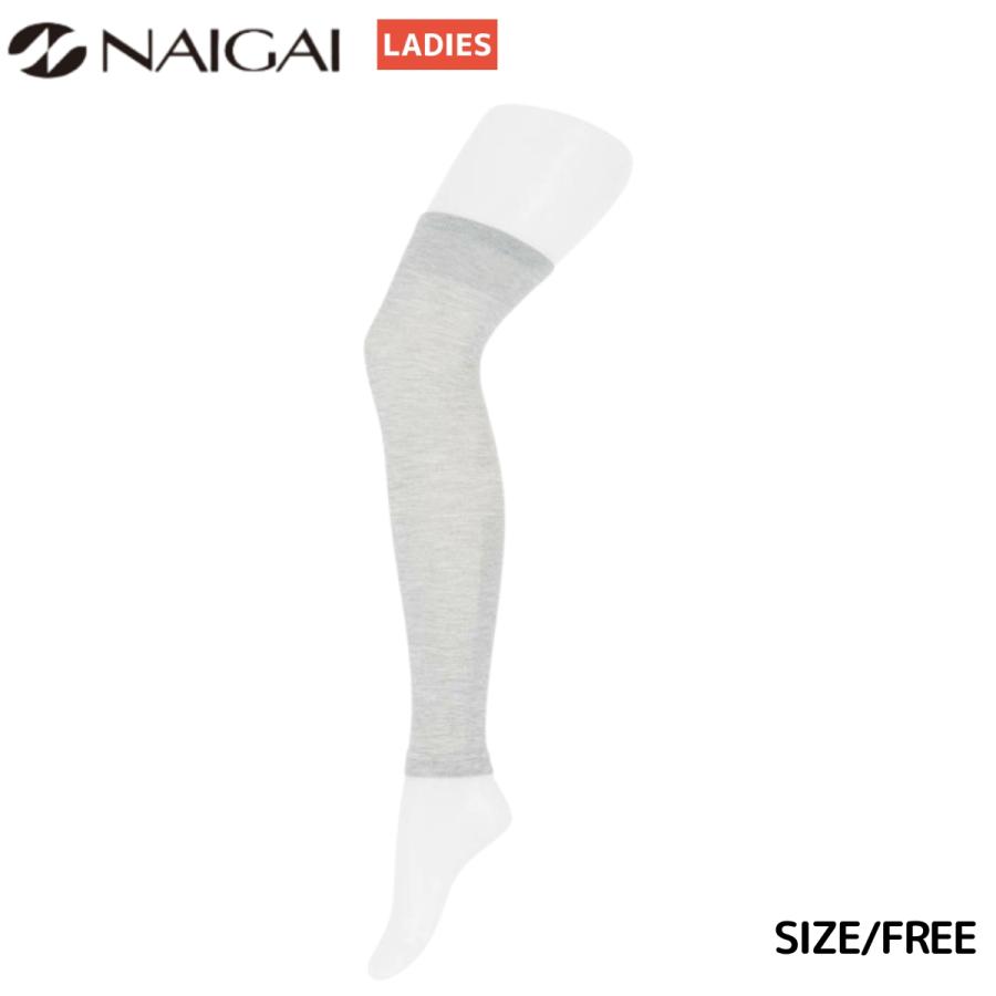NAIGAI ナイガイ 整 トトノ ロングレッグウォーマー レディース 靴下 TERAX CARETECT 血行促進 3915310 : スポーツマリオ Yahoo!店 - 通販 ...
