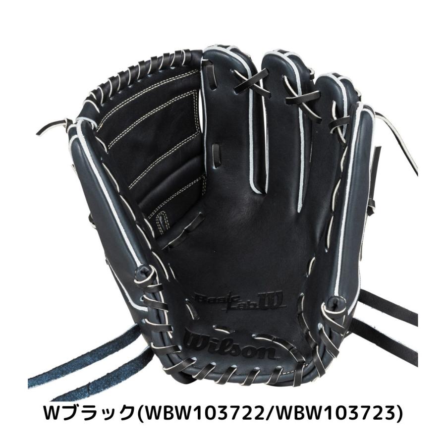 ウイルソン/ウィルソン Wilson Basic Lab DUAL ベーシックラボデュアル