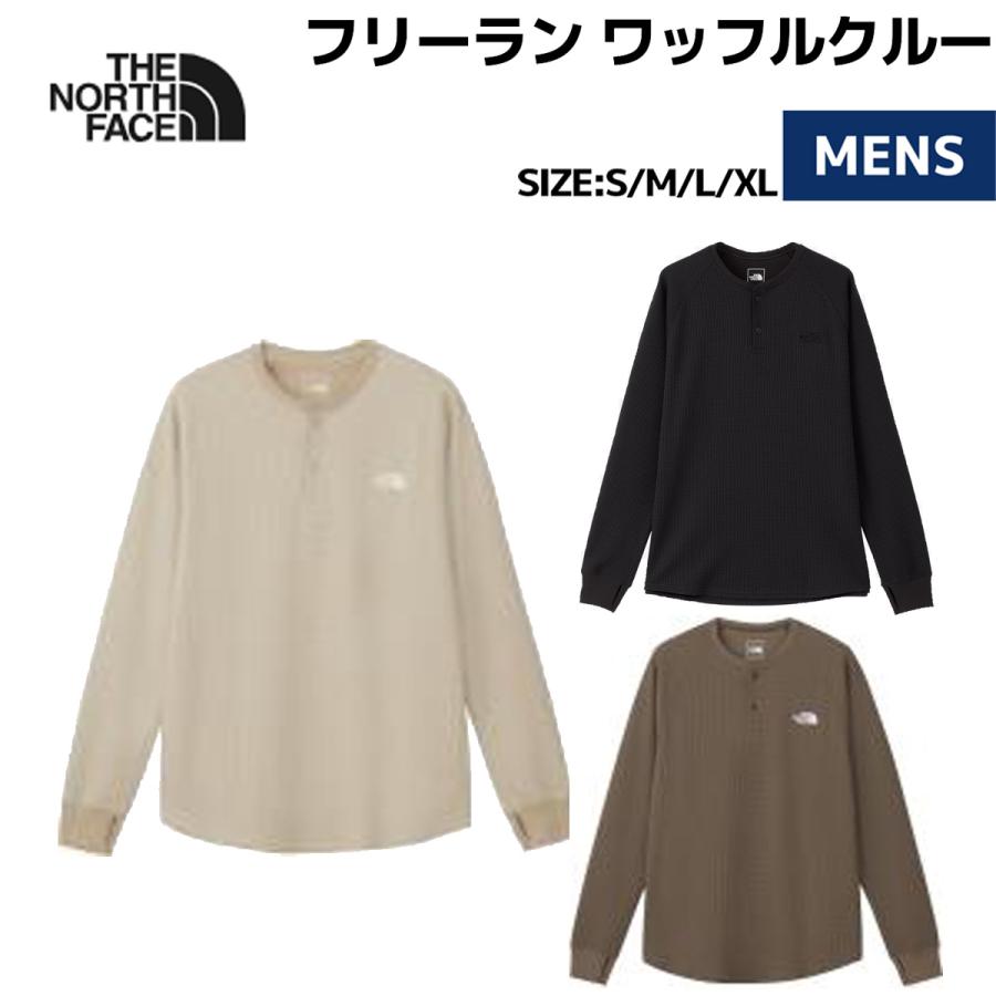 THE NORTH FACE ザ・ノース・フェイス L/S FREE RUN WAFFLE CREW フリーラン ワッフルクルー メンズ スポーツ ランニングウェア トップス 長袖 ロンT ...