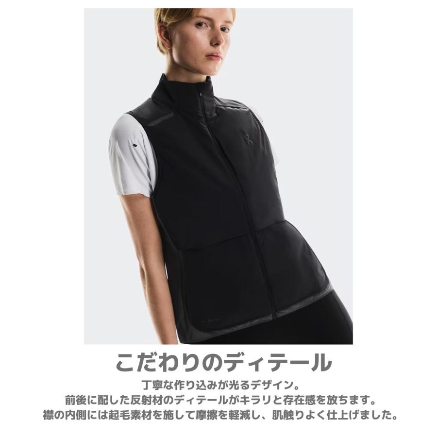 オン On Weather Vest ウェザーベスト レディース ベスト ランニング アウター マラソン ジム トレーニング スポーツ 1WF30230106 1WF30233557 On（オン） On Weather Vest ウェザーベスト レディース ベスト