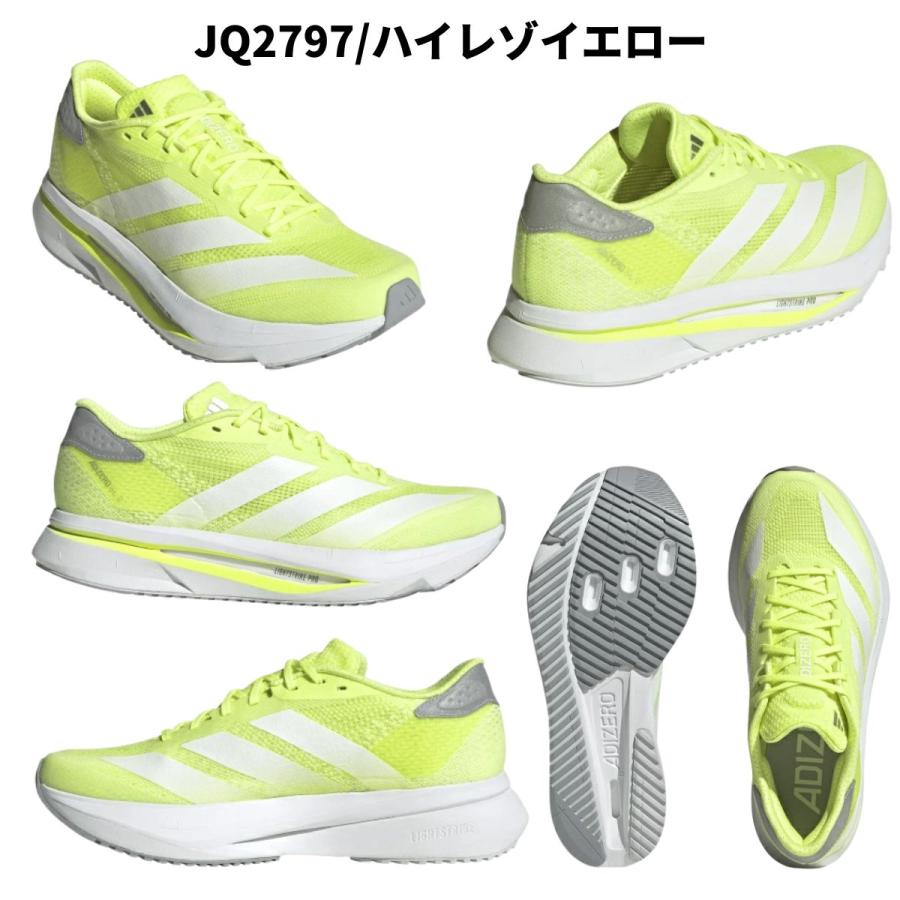 adidas（アディダス） adidas Adizero SL2 アディゼロ SL2 レディース オレンジ イエロー パープル スポーツ ...