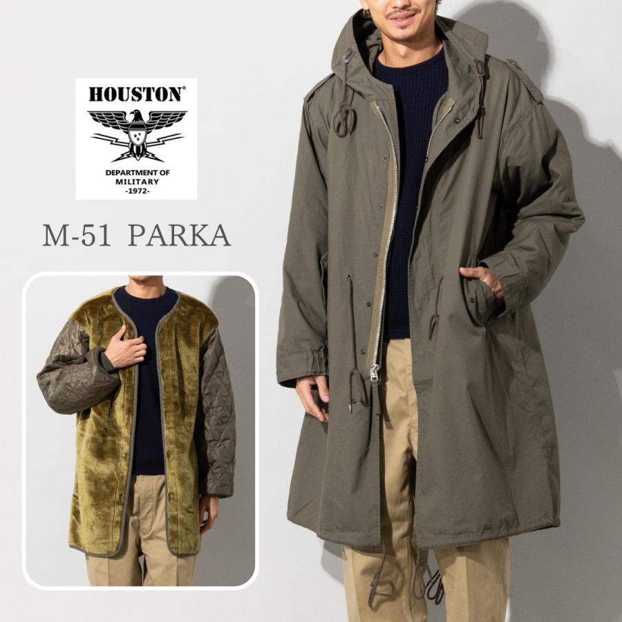 HOUSTON ヒューストン M-51 PARKA メンズ 春 秋 冬 アウター 3WAY カーキ グリーン カジュアル ウェア ジャケット 防寒 保温 5409M : スポーツマリオ ...