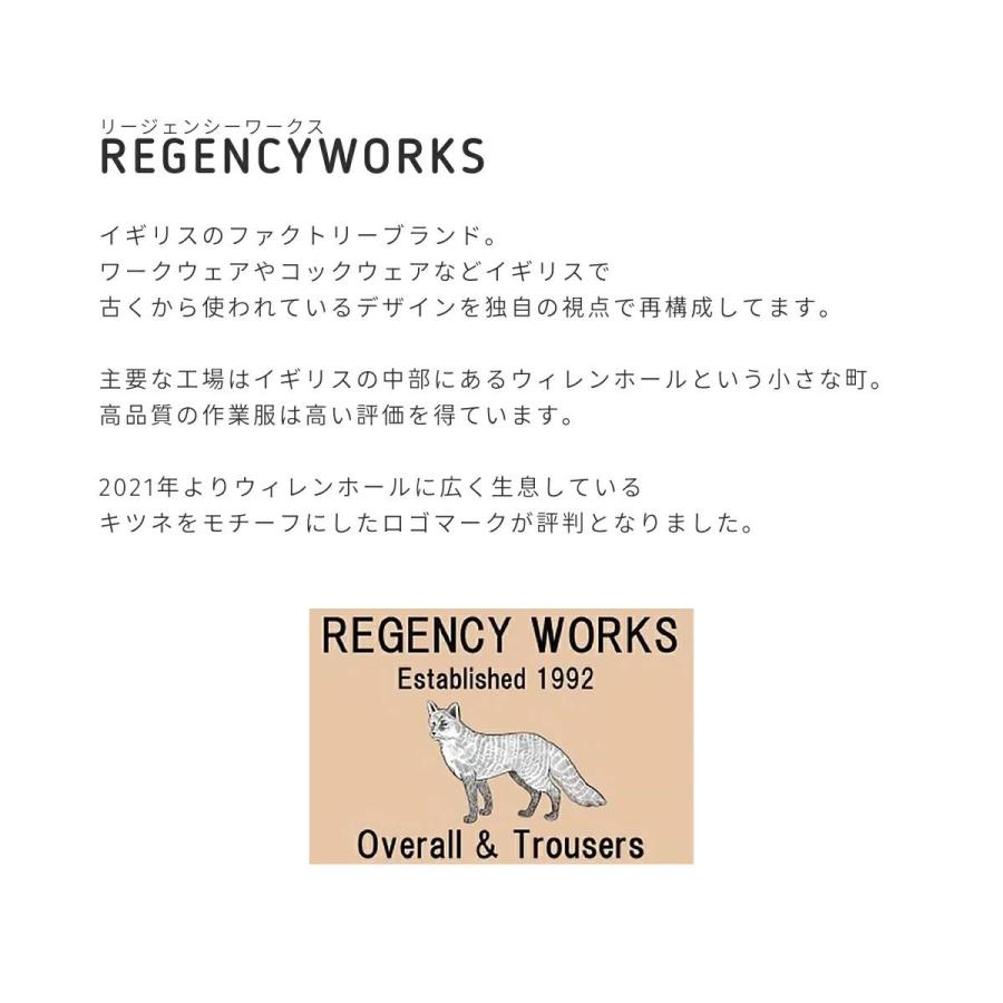リージェンシーワークス REGENCY WORKS Hooded Sweatshirts スウェットシャツ レディース 秋 冬 フーディ ...