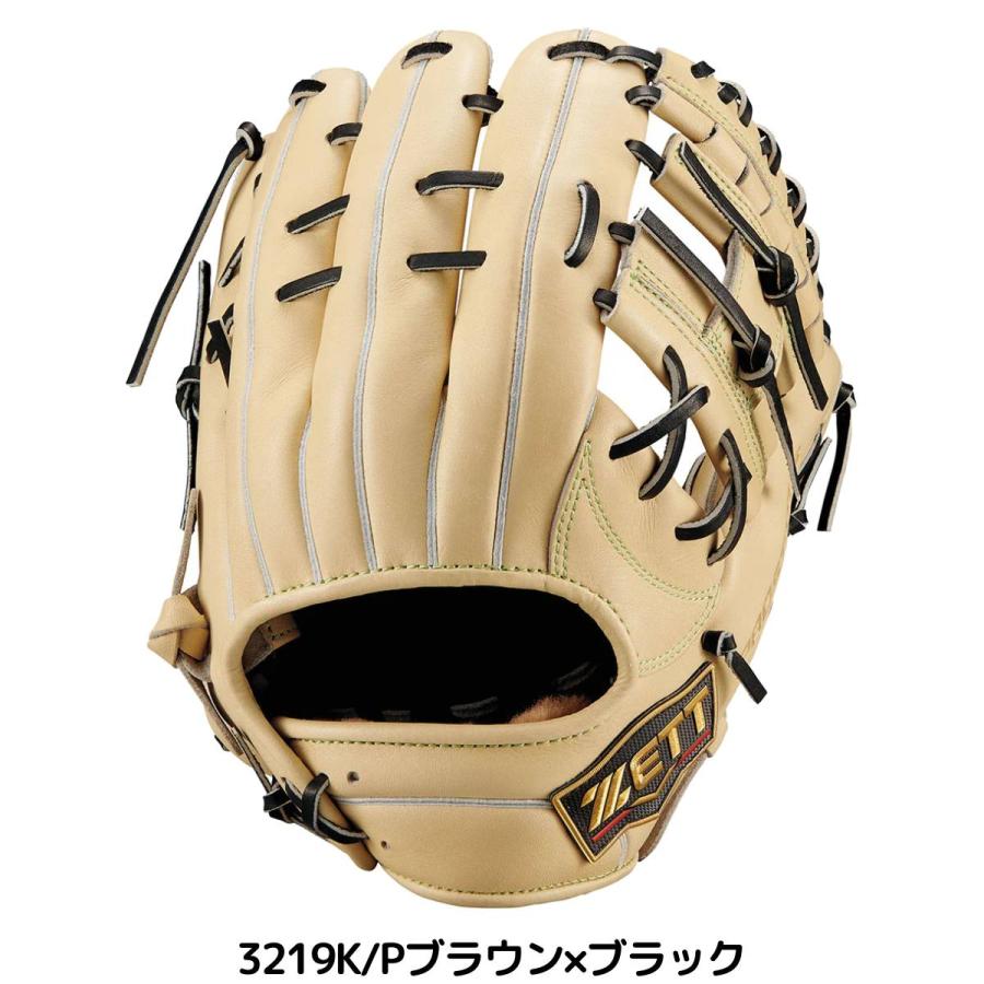 ゼット ZETT 専用グラブ袋付き PROSTATUS SE 軟式用グラブ 内野手用 源田モデル サイズ4 プロステイタス 野球 グローブ 源田壮亮 ベースボールマリオ BRGB565S ...