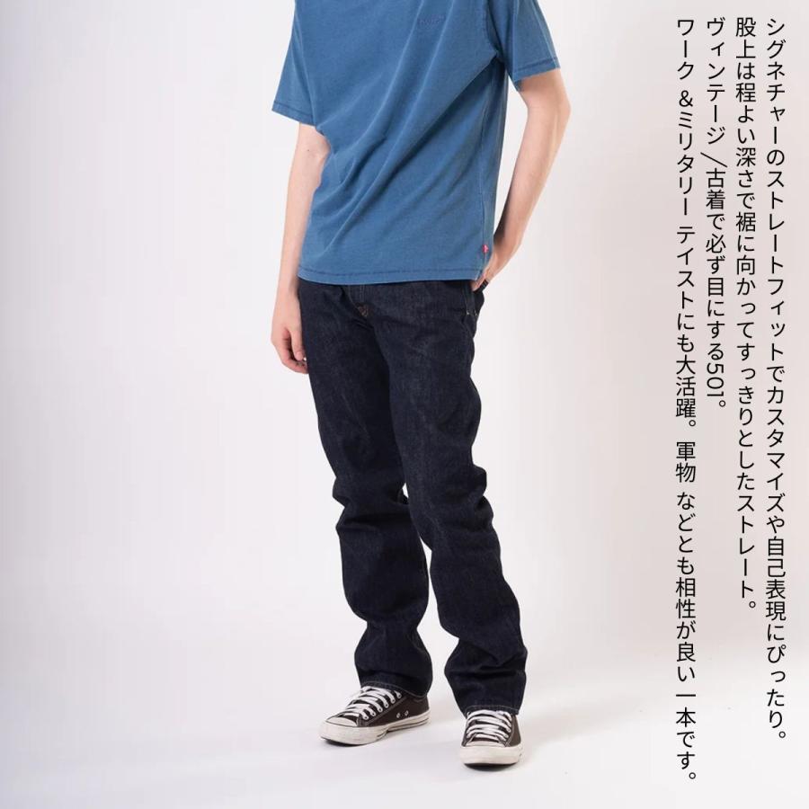 Levi's（リーバイス） Levi's 501 ORIGINAL RIGID 501オリジナル リジット メンズ オールシーズン デニム ...