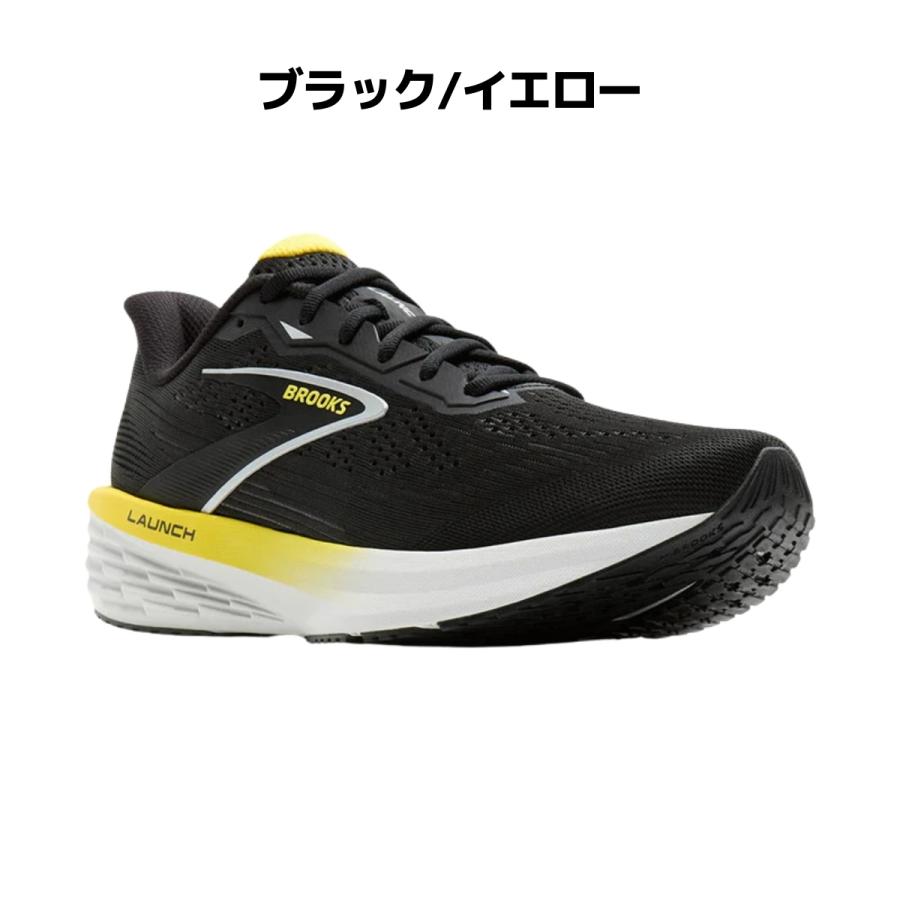 BROOKS（ブルックス） BROOKS Launch 12 ローンチ12 スポーツ ランニングシューズ ランシュー BRM4813 ...