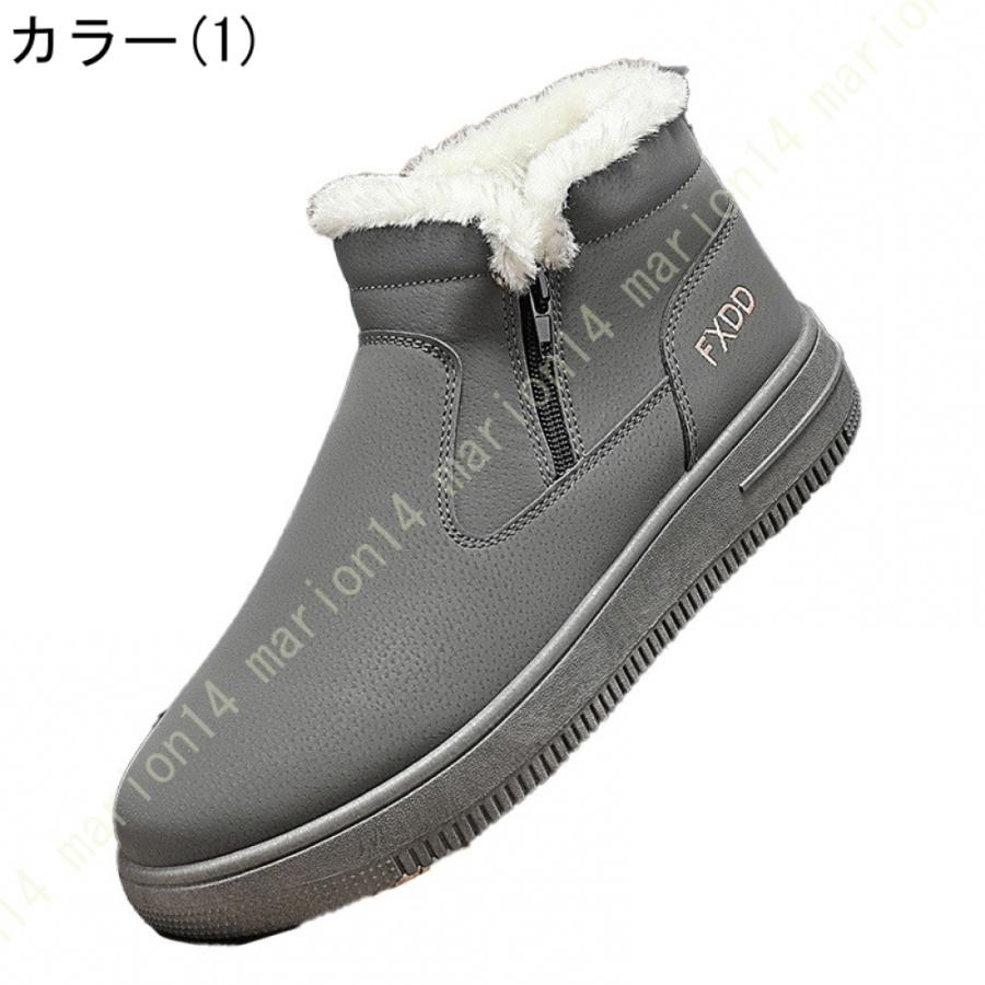 スノーシューズ メンズ 防寒防滑 スノーブーツ 防寒ブーツ ウォーキングシューズ 裏起毛 カジュアル 雪靴 防寒靴 ムートンブーツ 大きいサイズ 冬靴 ビジネス : 0is-klo ...
