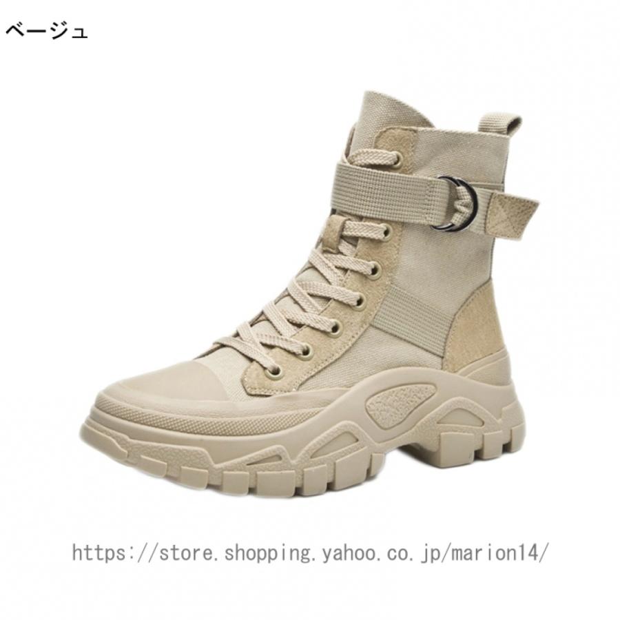 厚底ブーツ レースアップブーツ 編み上げブーツ レディースブーツ ラウンドトゥ スニーカー 軽量 ショートブーツ ブーティ おしゃれ バイク用 厚底 : 0is-klo-58cag ...