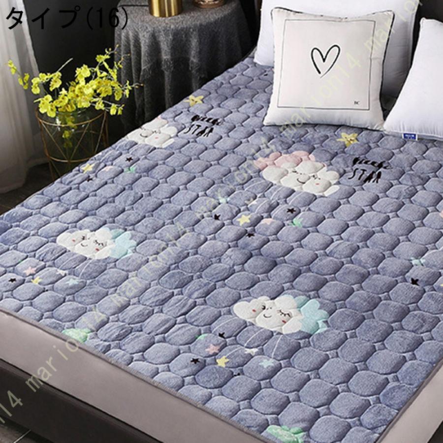 寒さ対策 敷パッド ベッドパット マットレスパッド シングル ダブル キルティング加工 ゴムバンド付き ベッドパッド パッドシーツ マイクロファイバー : 4m8-gkc-799exp ...