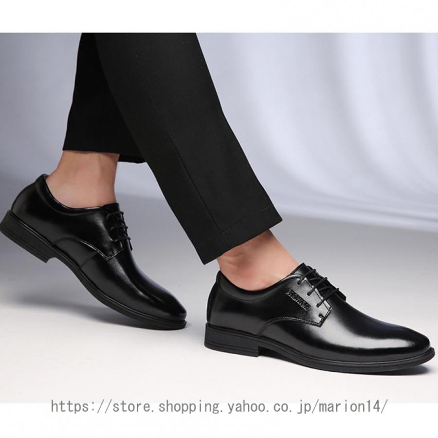 革靴 メンズ ビジネスシューズ 甲高 幅広 3EEE 本革 ドレスシューズ レースアップ ヒールアップ 高級紳士靴 フォーマル 通勤 カジュアル 軽量 ビジネス : Marion - 通販 ...