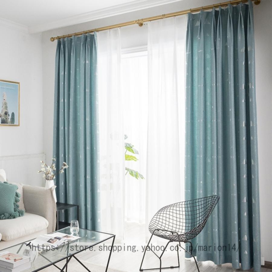 二級 遮光カーテン ジャカード カーテン 1枚 子ども部屋 かわいい おしゃれ 男の子 女の子 楽 ベッドルーム リビング 子供 出窓 寝室 フック付き : nhn-r83-i81tc ...