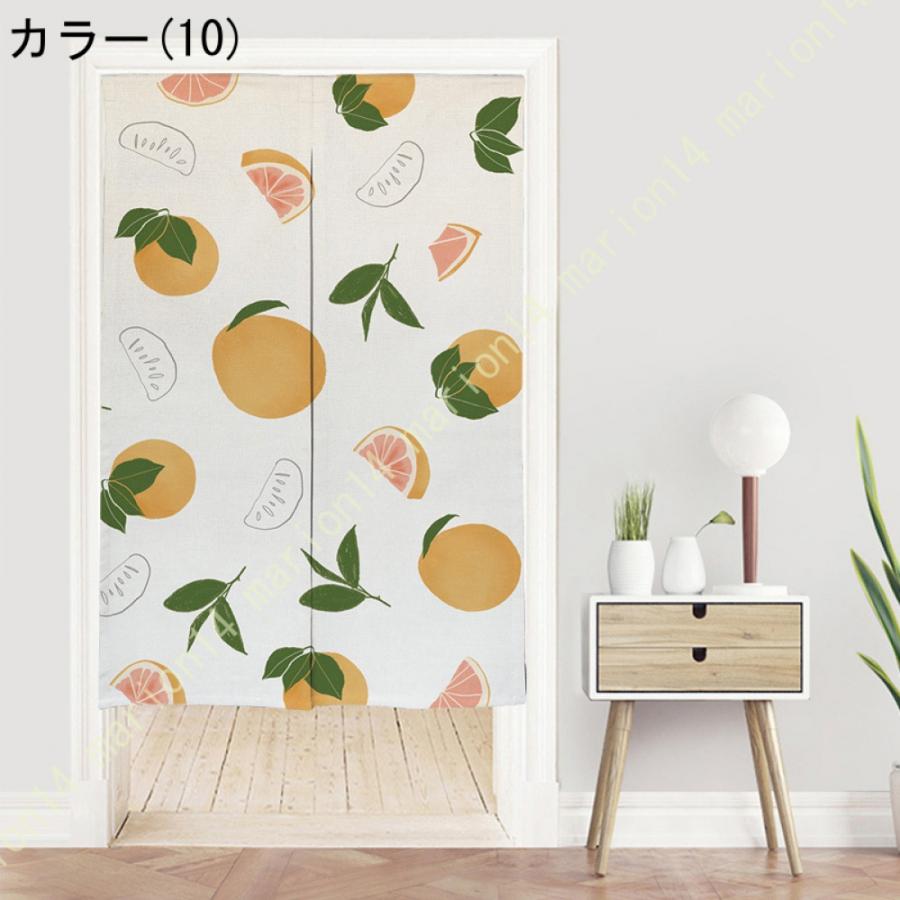 のれん 北欧 暖簾 シンプル 戸口カーテン 部屋仕切り 間仕切り 目隠し 遮像 突っ張り棒式カーテン かわいい 喫茶店 店舗飾り 部屋アレンジ お店用 出入り口 :nhN-r83-NONWWD ...