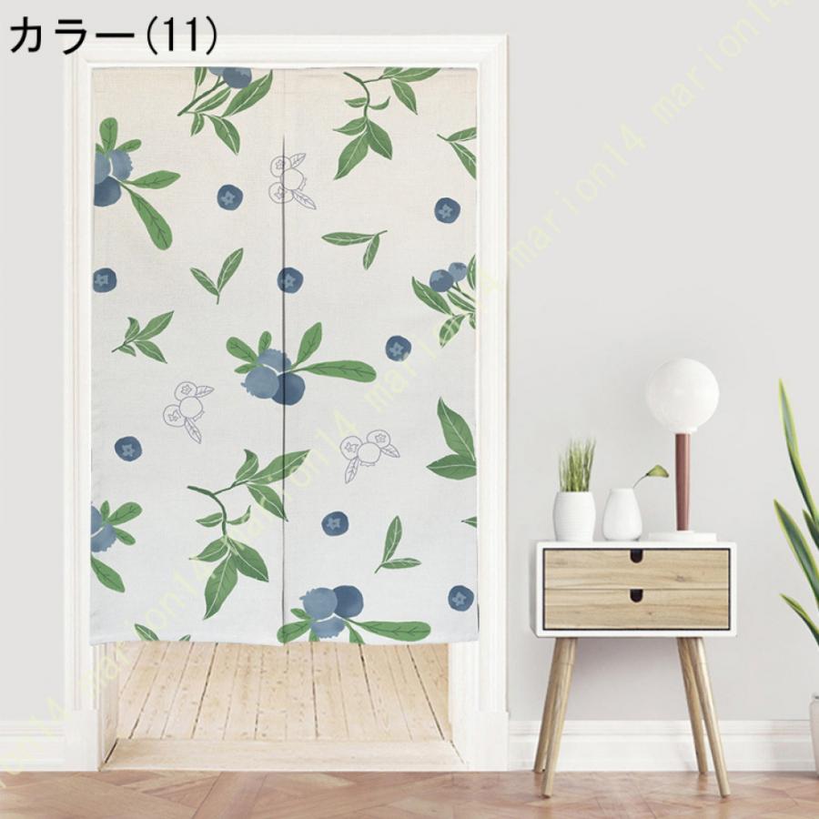 のれん 北欧 暖簾 シンプル 戸口カーテン 部屋仕切り 間仕切り 目隠し 遮像 突っ張り棒式カーテン かわいい 喫茶店 店舗飾り 部屋アレンジ お店用 出入り口 :nhN-r83-NONWWD ...