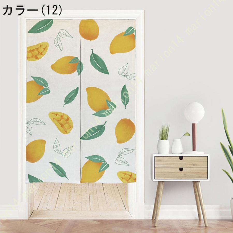 のれん 北欧 暖簾 シンプル 戸口カーテン 部屋仕切り 間仕切り 目隠し 遮像 突っ張り棒式カーテン かわいい 喫茶店 店舗飾り 部屋アレンジ お店用 出入り口 :nhN-r83-NONWWD ...