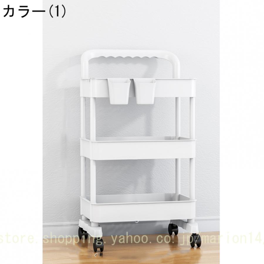 キッチンワゴン マルチワゴン 収納ラック キャスター付き ラック キャスターラック 収納用品 ツールワゴン テーブルワゴン 隙間ワゴン 棚 バスケット 3段 : nhn-r83-ouxvvy ...
