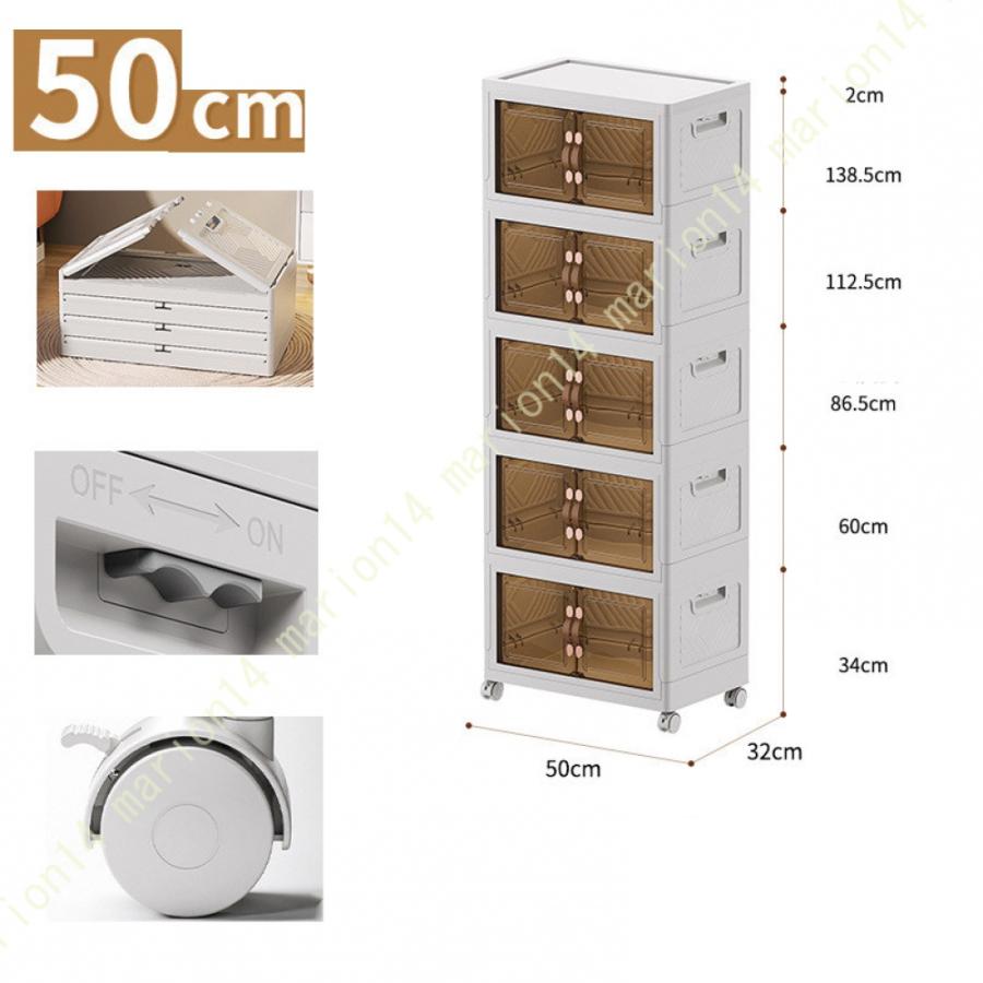 収納ボックス 折りたたみコンテナ 扉付きクリアボックス蓋付き大容量 キャスター付き 省スペース 収納箱 おしゃれ 収納ケース 無臭 透明 厚み 強い耐荷重 : nhn-r83-ouxzii ...