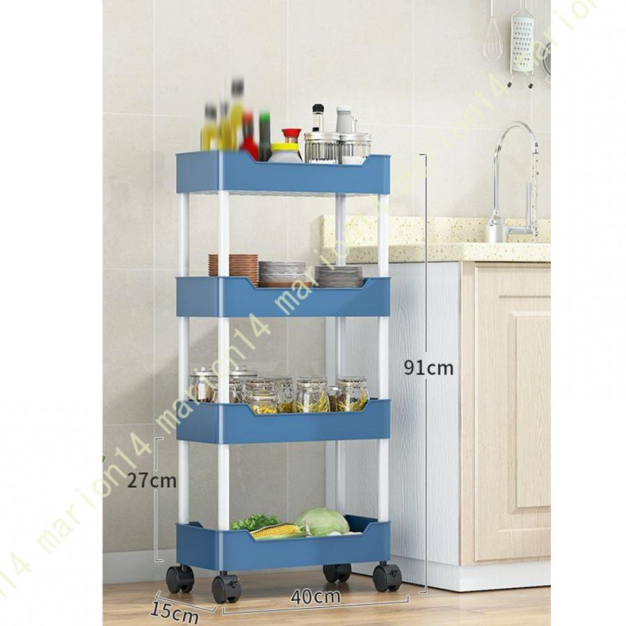 キッチンワゴン 4段 スリム スリムワゴン 美容室 美容院 ツールワゴン キャスターワゴン キッチンストッカー 隙間ワゴン キッチン ワゴ 省スペース : ohj-h4k-st277 ...
