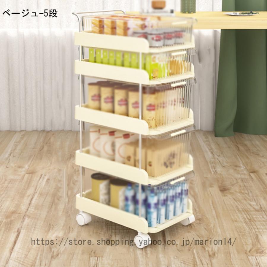 キッチンワゴン キャスター付き棚 収納ワゴン ペットボトル 調味料ラック 野菜 衣類収納 取り外し可能なバスケット キッチンワゴン 収納ワゴン 移動式 : ohj-h4k-stndn ...
