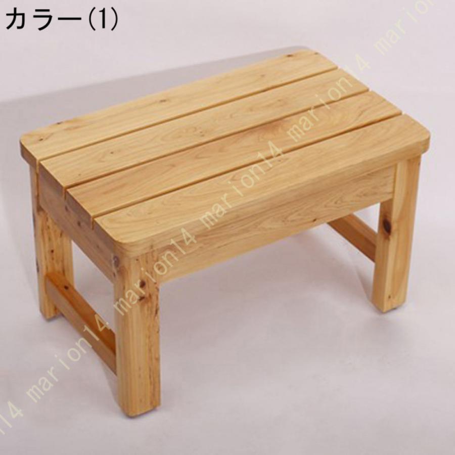 花台 桧 便利万能台 小 木製 ヒノキ 檜 フラワースタンド 踏み台 鉢置き 盆栽 観葉植物 木製 木製 花台 スツール 木製 踏み台 ミニテーブル 小さい椅子 腰掛け : r8d-i70 ...