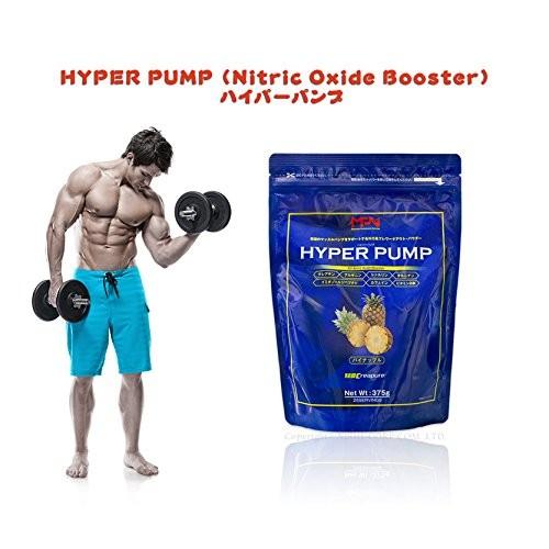 ハイパーパンプ 375g エムピーエヌ MPN HYPER PUMP Nitric Oxide Booster パイナップル味 : 美健ストア - 通販 - Yahoo!ショッピング
