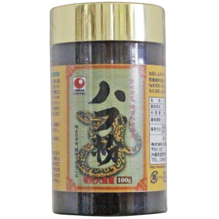 ハブ粉 100g : 美健ストア - 通販 - Yahoo!ショッピング