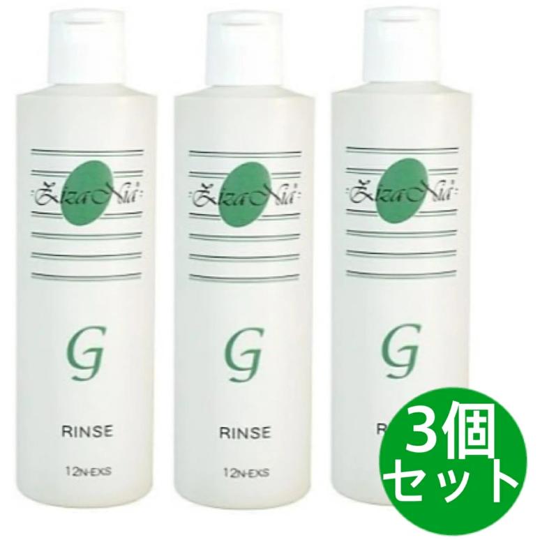 ジザニア リンスG 300ml 3個セット : 美健ストア - 通販 - Yahoo!ショッピング
