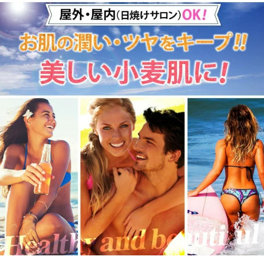 カリフォルニアタン ヒーリックスX 130ml 3本セット CARIFORNIATAN HELIX : 美健ストア - 通販 - Yahoo!ショッピング