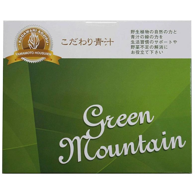 山本芳翠園 こだわり青汁 グリーンマウンテン 165g（2.5g×66包入） 有機青汁 : fjgdfgsas : 美健ストア - 通販 - Yahoo!ショッピング