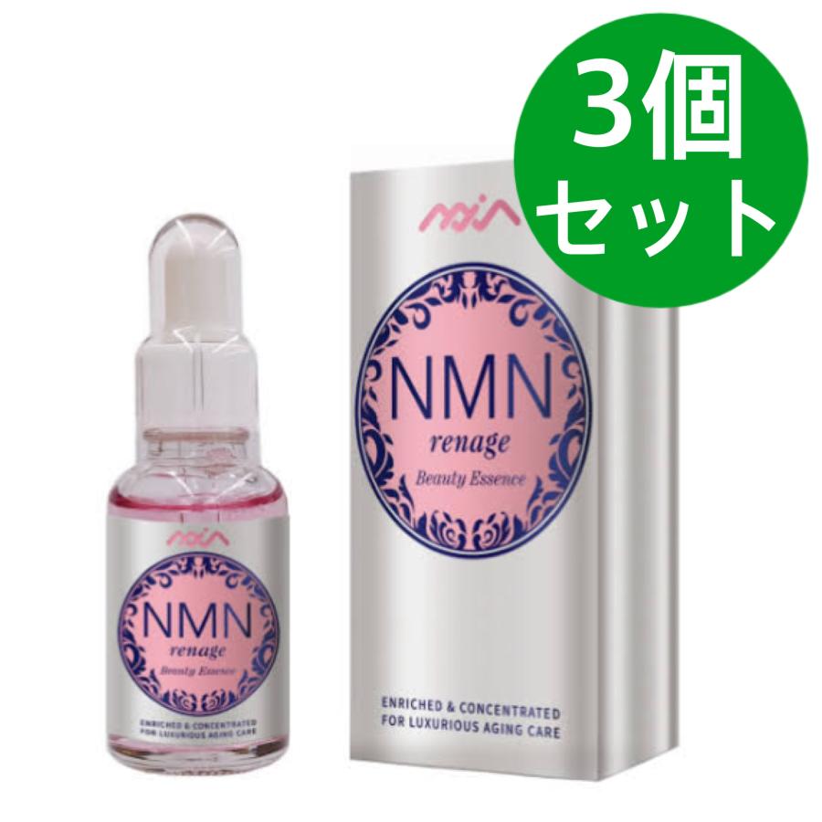 NMN renage (エヌエムエヌ レナージュ) NMN renage(エヌエムエヌ レナージュ) ビューティエッセンス 美容液 30ml【3個セット】 :ghrewertyu:美健ストア ...