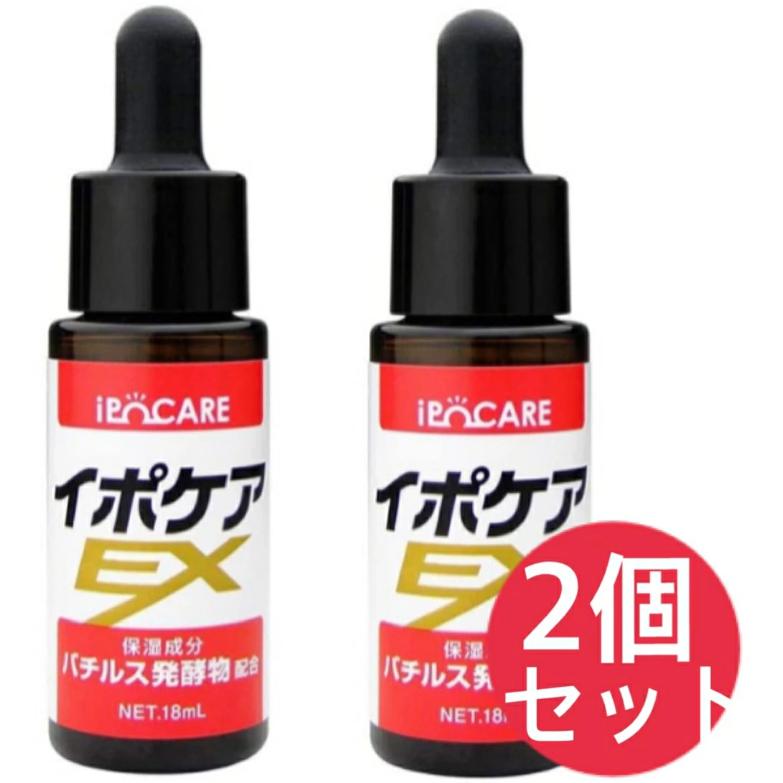イポケアEX 18ml ×2本セット : 美健ストア - 通販 - Yahoo!ショッピング