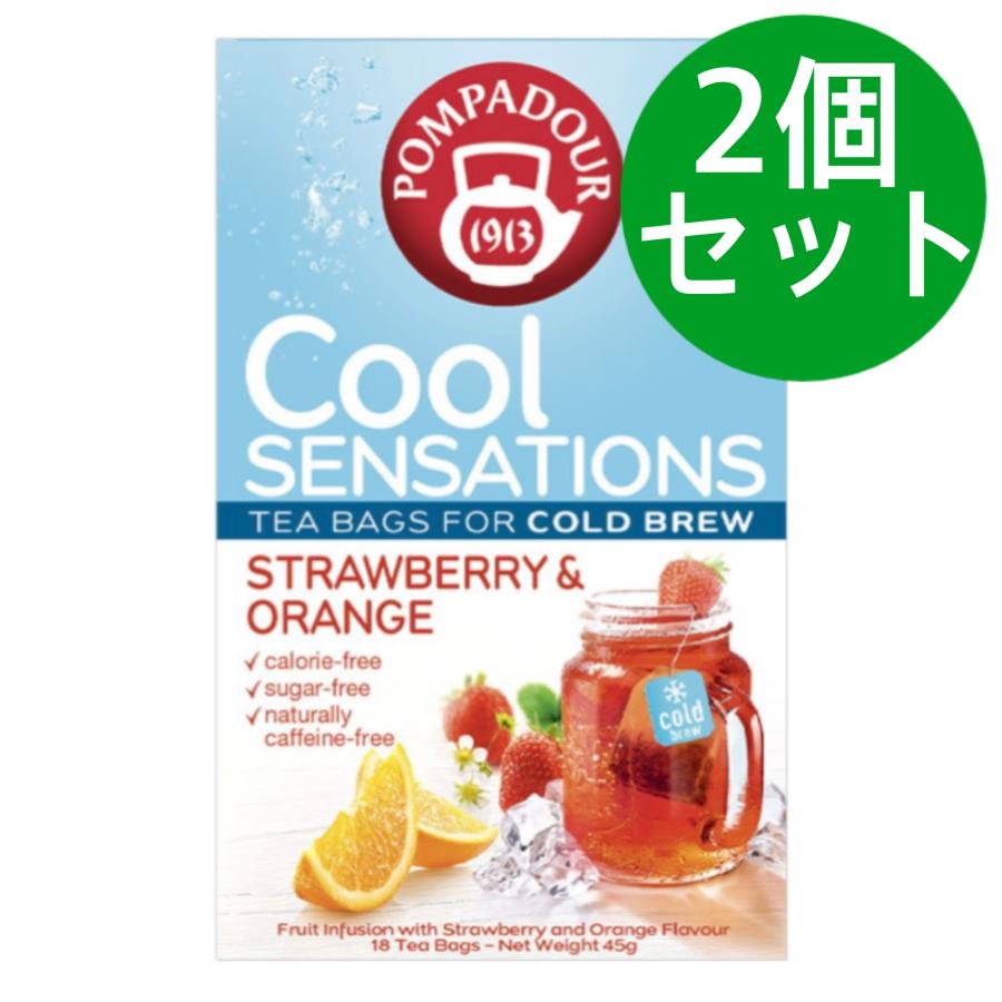 ポンパドール クールセンセーション ストロベリーオレンジ 2.5g×18P ×2セット : 美健ストア - 通販 - Yahoo!ショッピング