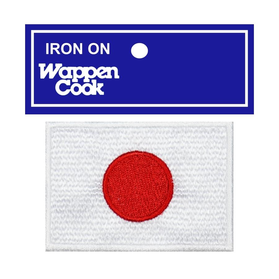 JAPAN ワッペン 日本代表 刺繍 エンブレム 国旗 日本 日の丸 S アイロン接着 おしゃれ オリジナル ブランド WappenCook : 株式会社DAISAN - 通販 - Yahoo ...