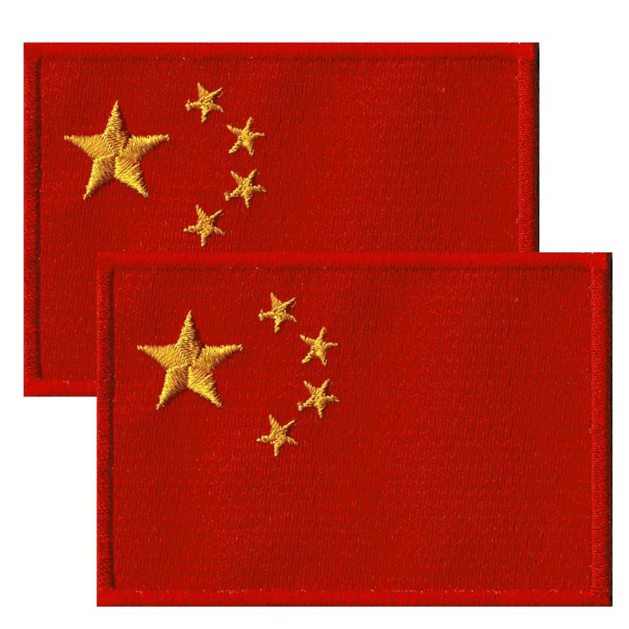 Mサイズ 2枚 セット 刺繍 中国 国旗 ワッペン M アイロン接着 : 株式会社DAISAN - 通販 - Yahoo!ショッピング