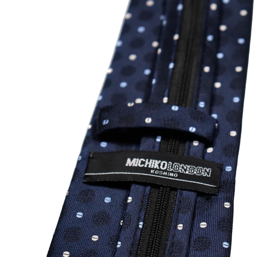 ワンタッチ ネクタイ ブランド MICHIKO LONDON ミチコロンドン はっ水加工 小紋柄 プレゼント 結ばない ネクタイ MKZP-08-A ネイビー サックス : necktie ...