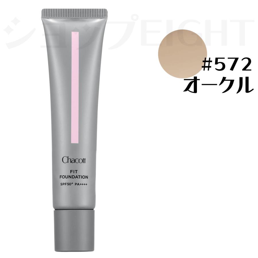 Chacott COSMETICS Chacott/チャコット フィットファンデーション 572 オークル 39g : ショップEIGHT ...