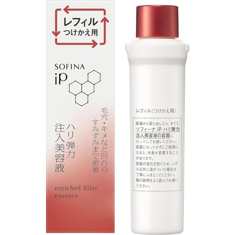 SOFINA iP 花王 ソフィーナ ip ハリ弾力注入美容液【レフィル】 40g 美容液【送料無料】 : ショップEIGHT - 通販 - Yahoo!ショッピング