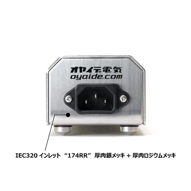 oyaide OYAIDE MTS-6 II 電源タップ／3P-4口【配送区分A】 : マークスミュージック - 通販 - Yahoo!ショッピング