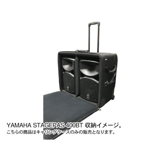 Protection Racket AAA PAシステム STAGEPAS 400 ケース セミハードタイプキャリングケース : マークス ...
