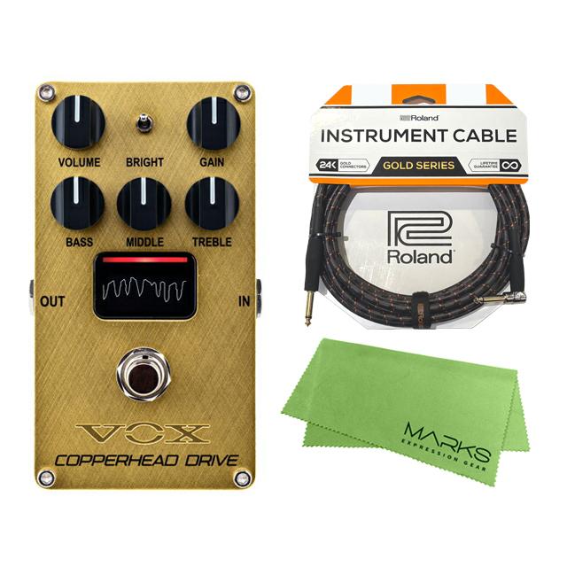 VOX COPPERHEAD DRIVE [VE-CD] + Roland ケーブル セット 真空管アンプ／エフェクター【配送区分A ...