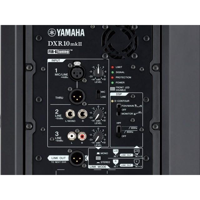 YAMAHA（ヤマハ） YAMAHA DXR10 mkII ペア 2本 スピーカースタンド セット パワードスピーカー : マークス ...