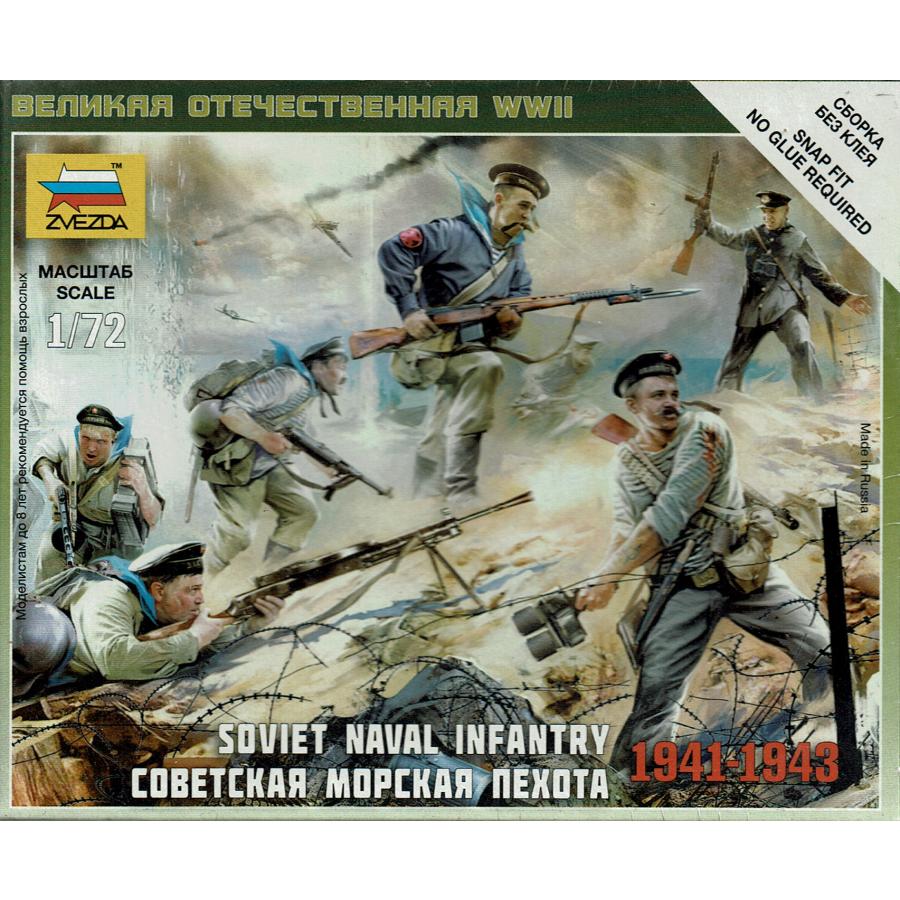 ソビエト 海軍歩兵 1941-1943 1/72 ズベズダ :ZVE6146:まあくすホビーヤフーショッピング店 - 通販 - Yahoo!ショッピング