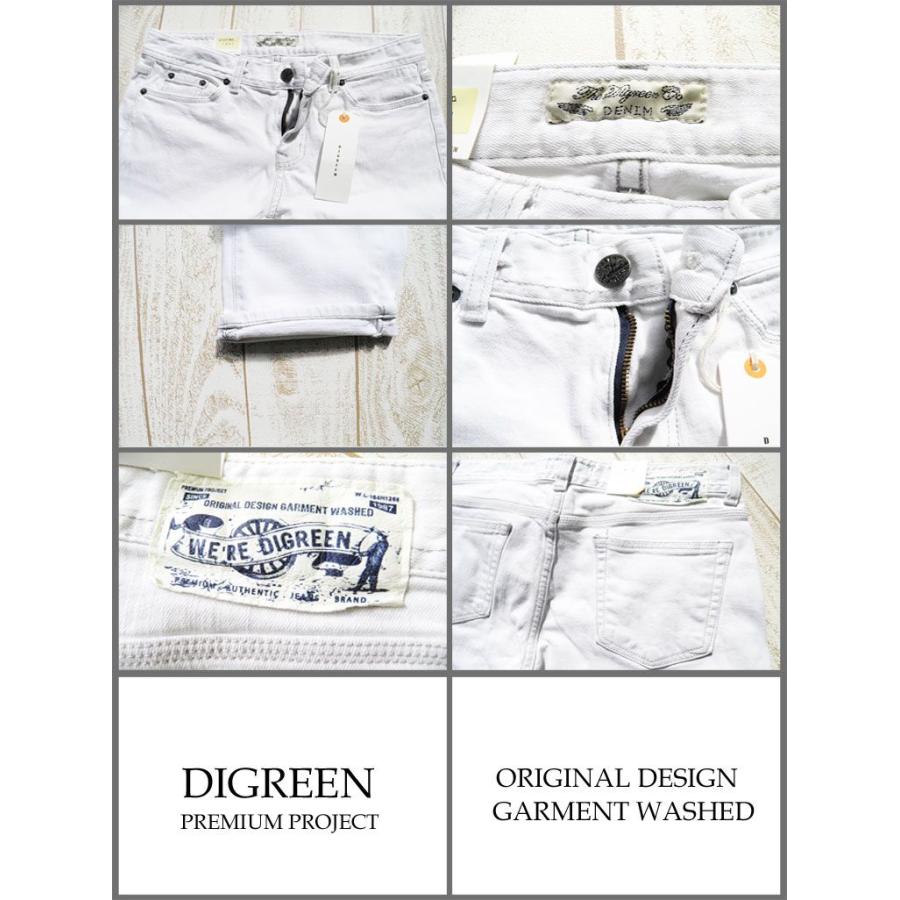 送料無料 デニム ジーンズ メンズ ストレート スリム ストレッチ ダメージ加工 DIGREEN : MAROON - 通販 - Yahoo!ショッピング
