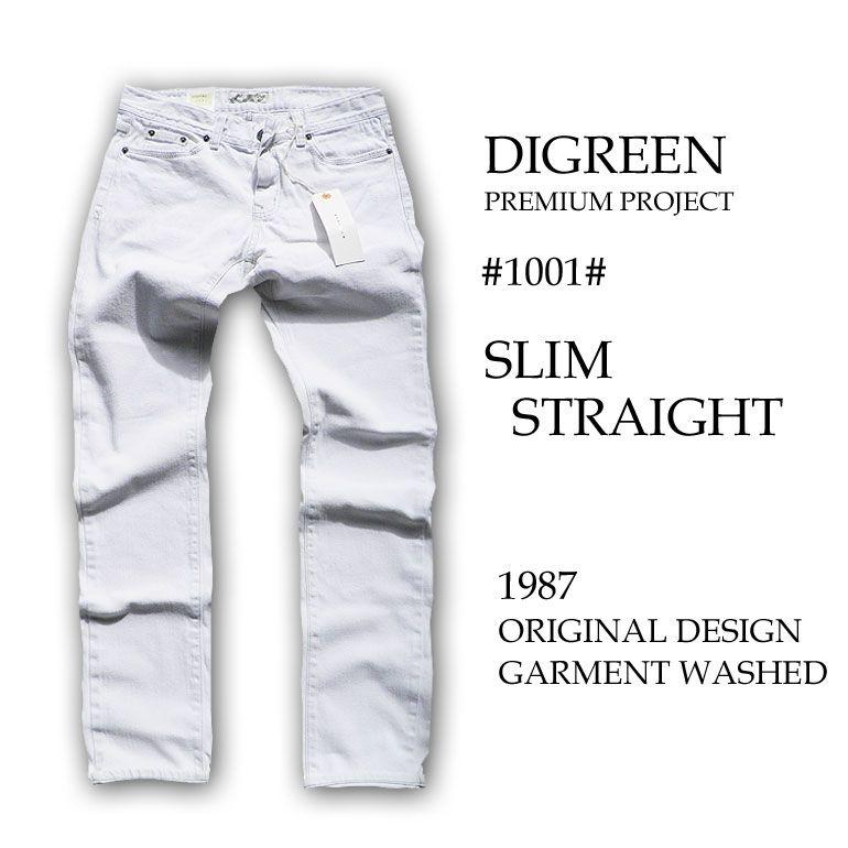 送料無料 デニム ジーンズ メンズ ストレート スリム ストレッチ ダメージ加工 DIGREEN : MAROON - 通販 - Yahoo!ショッピング