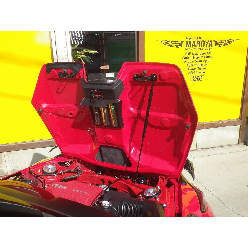 ホンダ：S660 (社外軽量フード装着車用)エンジンフードダンパー スタンダード :1041:MAROYA ジャパン - 通販 - Yahoo!ショッピング