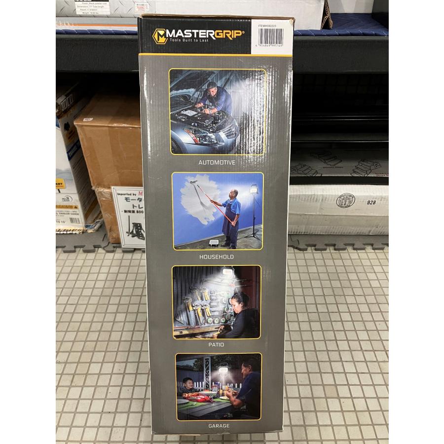 MASTERGRIP マスターグリップ 3in1 投光器 : MAROYA ジャパン - 通販 - Yahoo!ショッピング