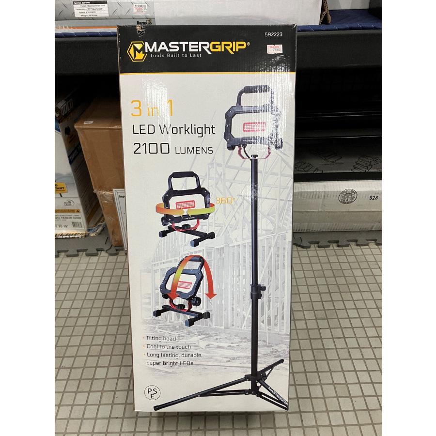 MASTERGRIP マスターグリップ 3in1 投光器 : MAROYA ジャパン - 通販 - Yahoo!ショッピング