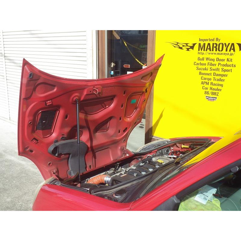 ルノー：カングー[KCK4M]用ボンネットダンパー シルバーカーボン : MAROYA ジャパン - 通販 - Yahoo!ショッピング