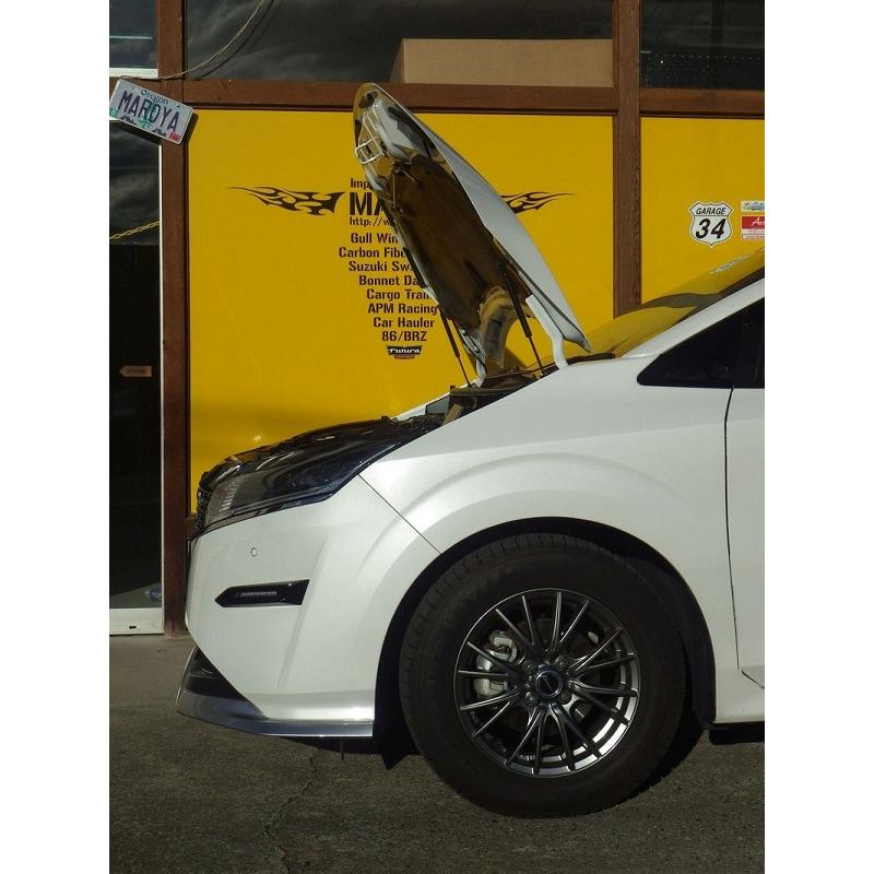 ニッサン：ノート[SNE13]用ボンネットダンパー スタンダード :1641:MAROYA ジャパン - 通販 - Yahoo!ショッピング